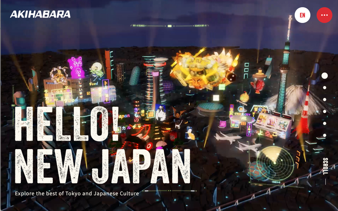 Fa-So-La AKIHABARA Official Website - The FWA