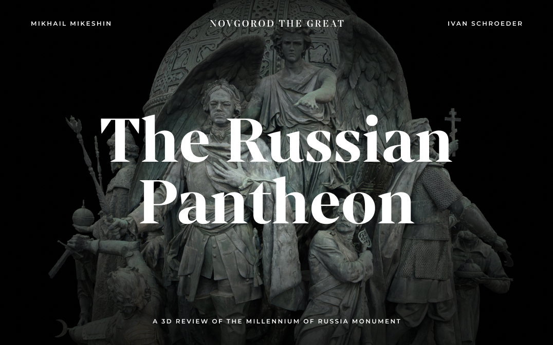 The Russian Pantheon - The FWA