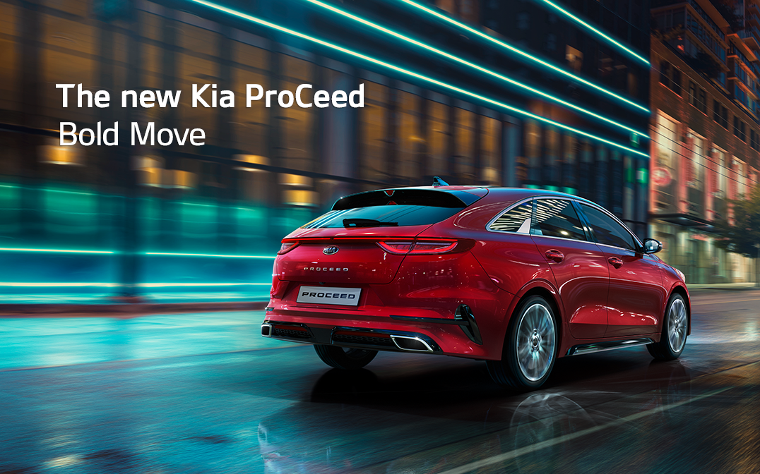 The new Kia ProCeed Bold Move - The FWA