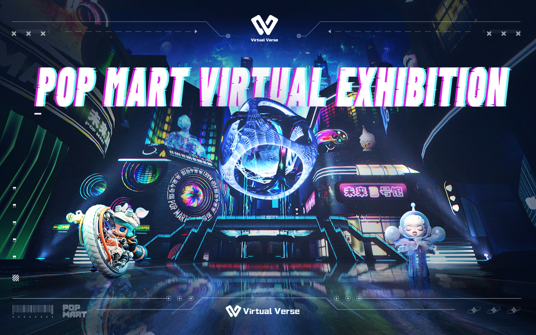 Pop Mart virtual exhibition - The FWA