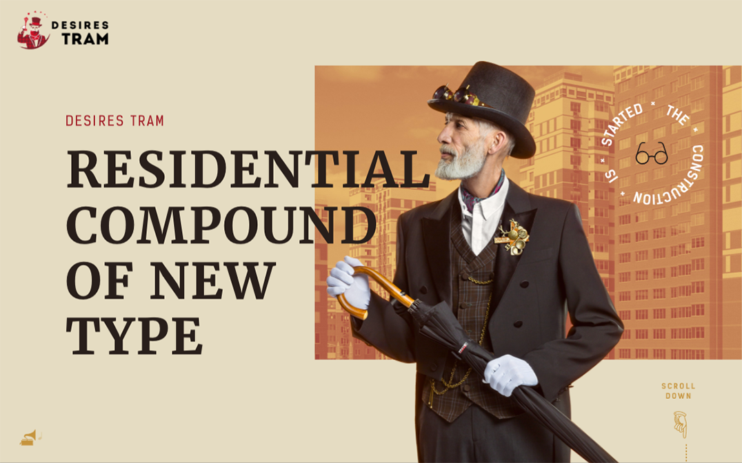 Desires Tram - The FWA