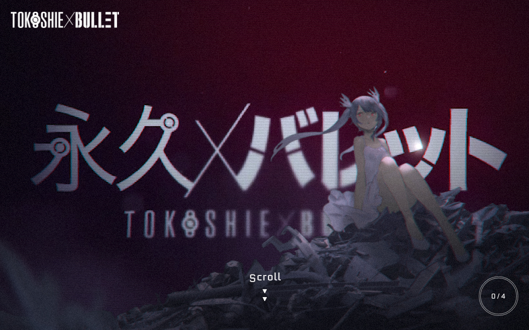 TOKOSHIE BULLET WebSite - The FWA