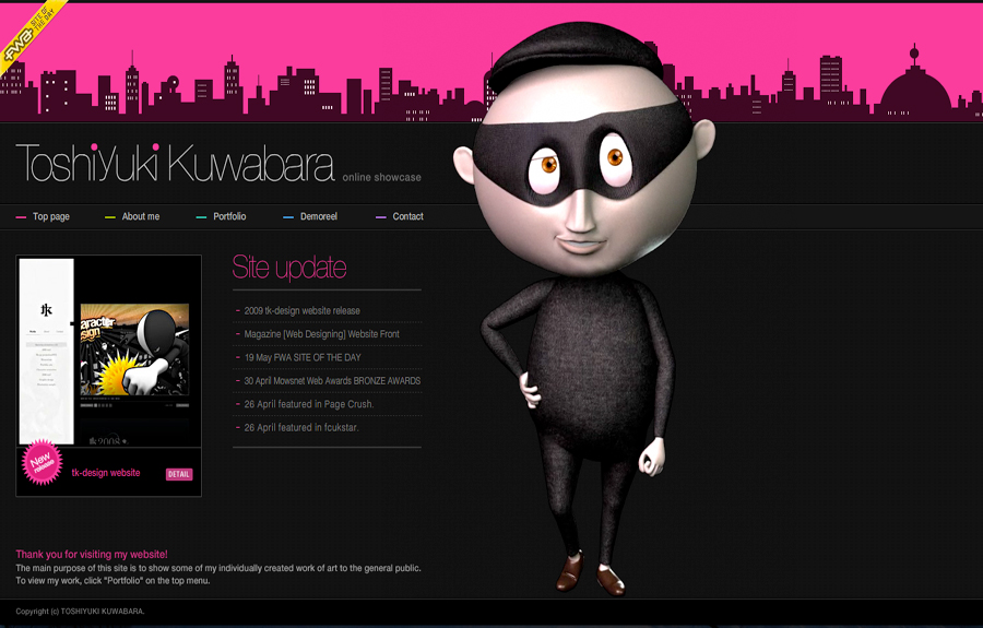 Toshiyuki Kuwabara - The FWA