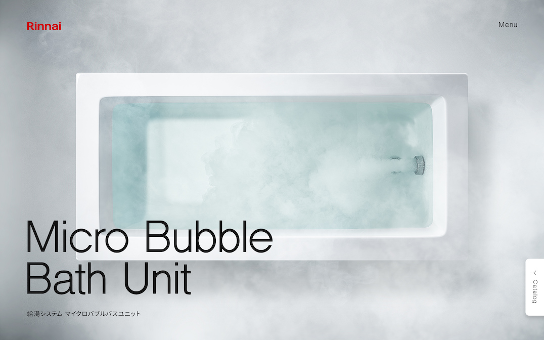 Micro Bubble Bath Unit by Rinnai - The FWA